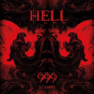 Brecc – Hell 999 – Sensation Records